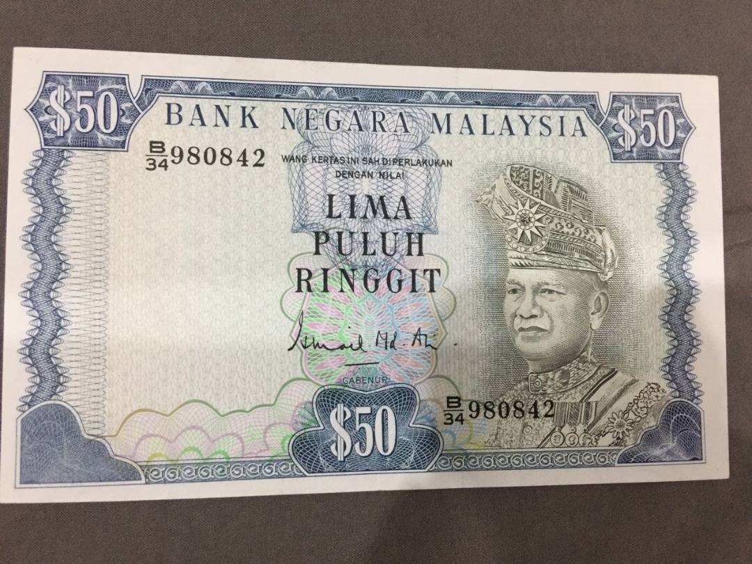 MALAYSIA 2nd series Rm50 old bank note, Hobbies & Toys, Collectibles ...