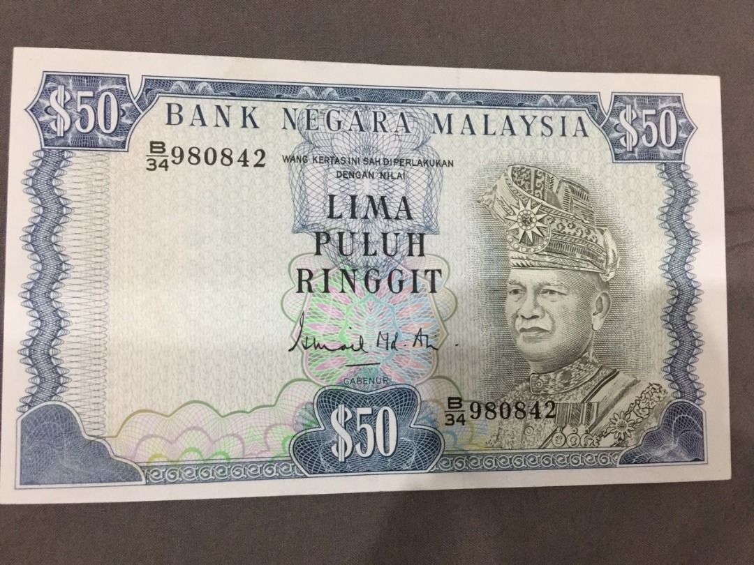 MALAYSIA 2nd series Rm50 old bank note, Hobbies & Toys, Collectibles ...