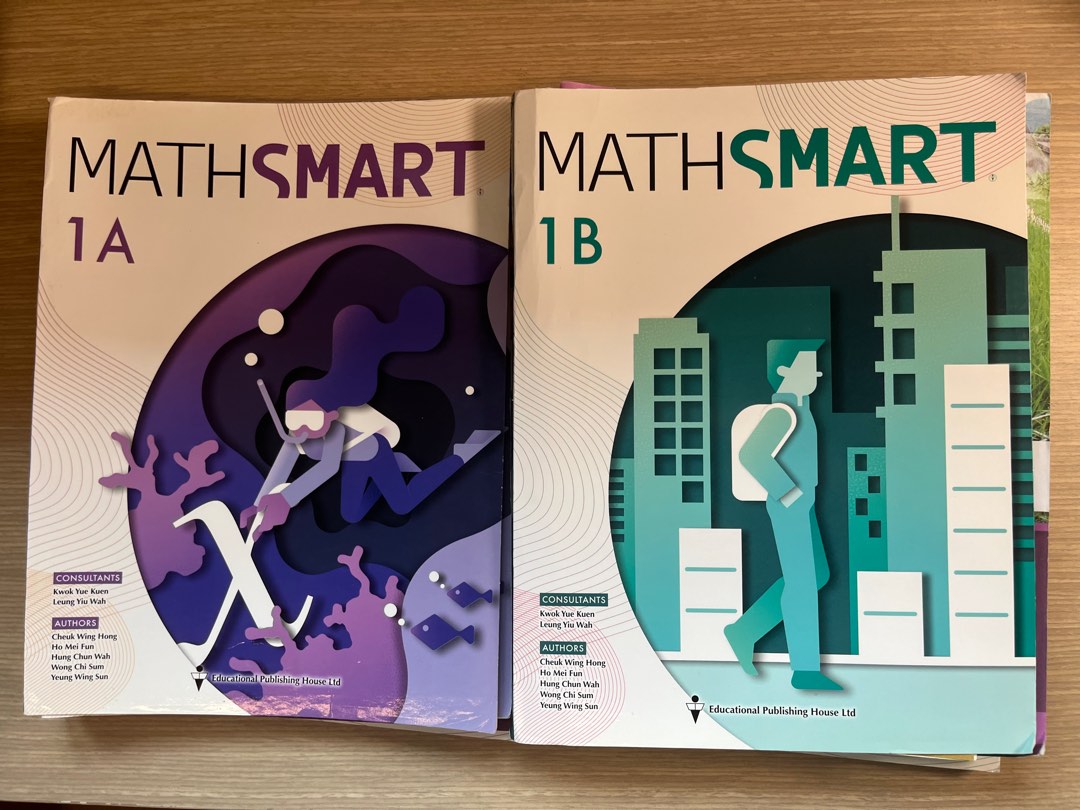 MathSmart book 1A 1B with consolidation exercises, 興趣及遊戲, 書本 & 文具, 教科書 - Carousell