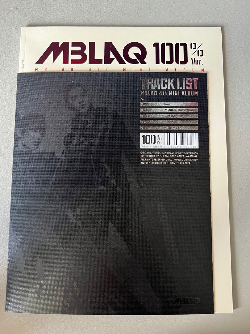 mblaq 100
