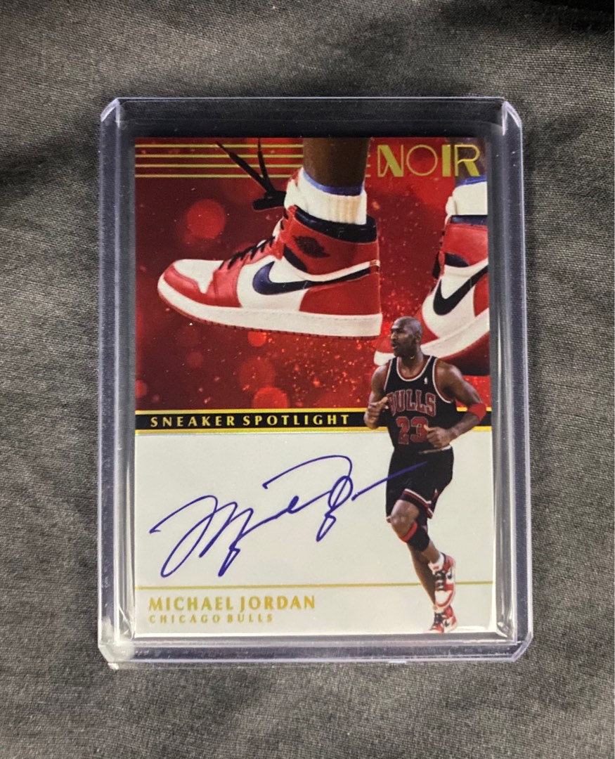 Michael Jordan Sneaker Spotlight (Custom Card), Hobbies & Toys ...