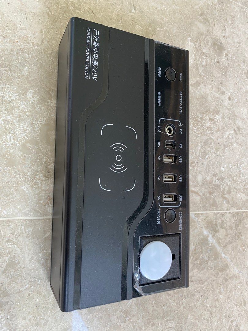 Mini power station, TV & Home Appliances, Electrical, Adaptors ...