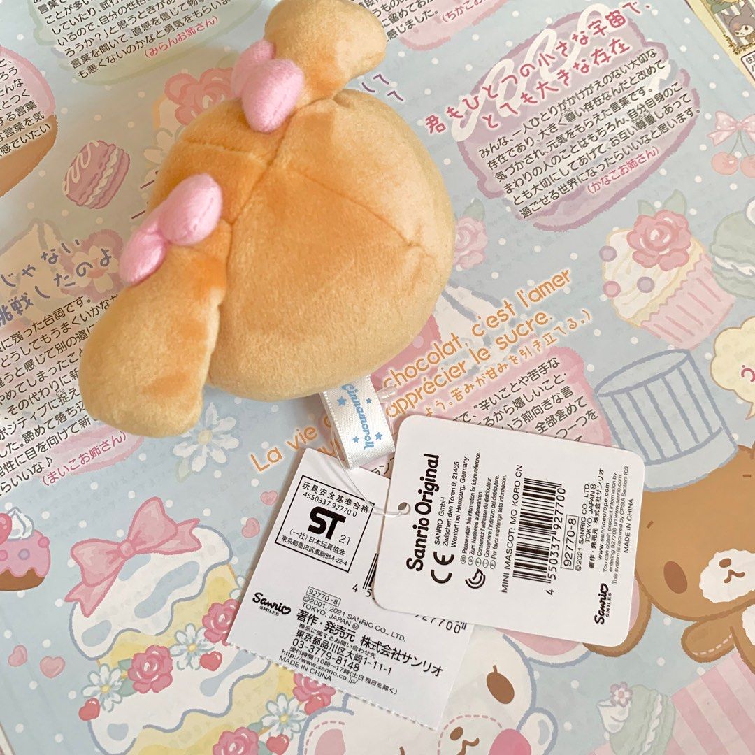 Mocha Cinnamoroll Mochi, Hobbies & Toys, Toys & Games on Carousell