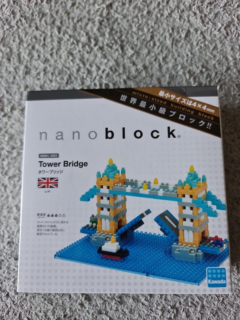 Nanoblock 065 Tower Bridge, Hobbies & Toys, Toys & Games on Carousell