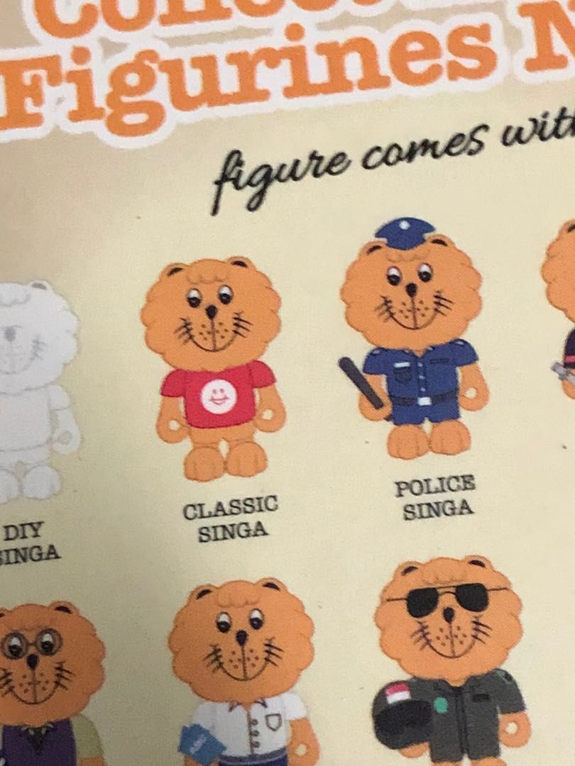 2023. Ndp. Collectible. Souvenir. Singapore. Police. Force. Gift ...