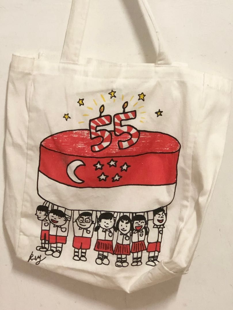 2023. Ndp. Collectible. Souvenir. Singapore. Police. Force. Gift ...