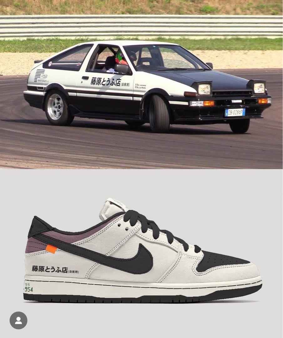 Nike Dunk AE86, Men's Fashion, Footwear, Sneakers on Carousell