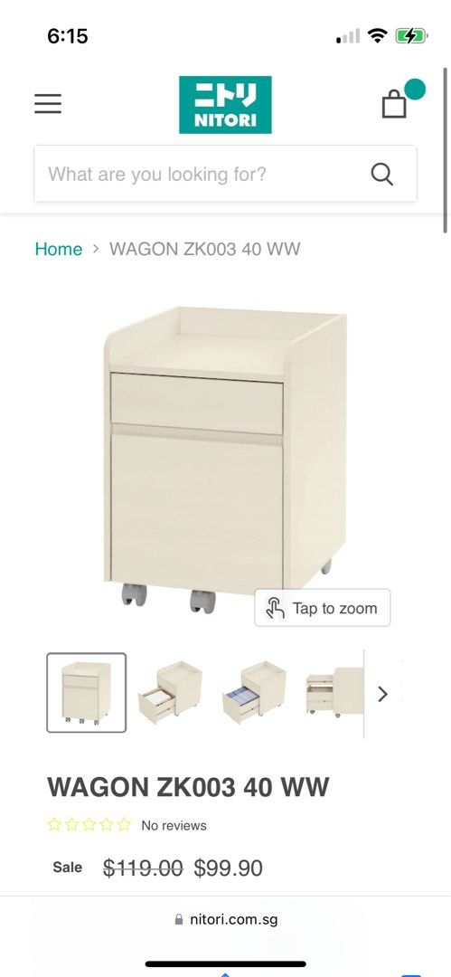 ★Discounted★NITORI study table & Desk wagon, Furniture & Home Living ...