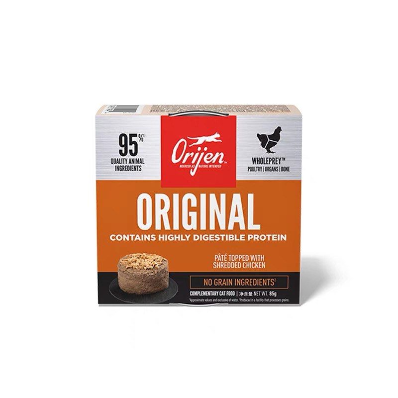 origin cat can food, Pet Supplies, Pet Food on Carousell