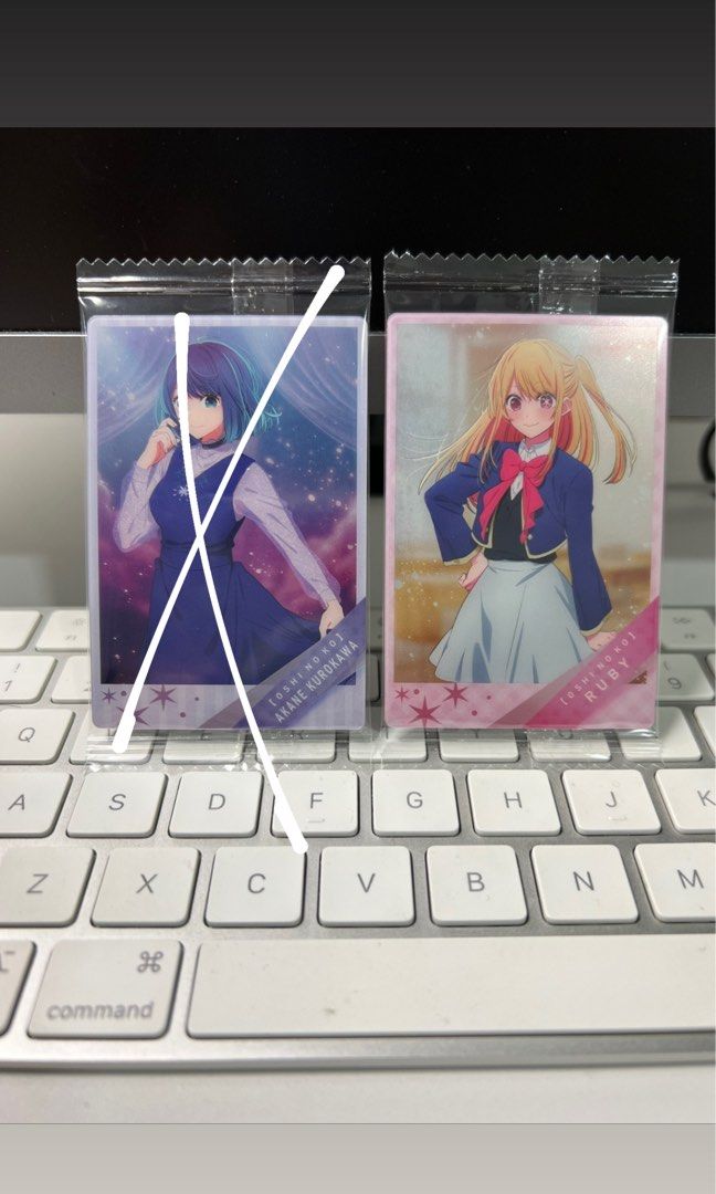 Oshi No Ko 2 Wafer Card Bandai Ai Hoshino Akane Memcho Kana Aqua Ruby, Hobbies & Toys ...