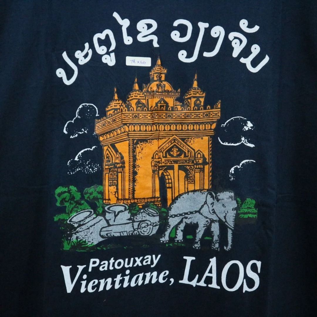 Kaos Patouxay, Vientiane LAOS Tee Tshirt, Fesyen Pria, Pakaian , Atasan ...