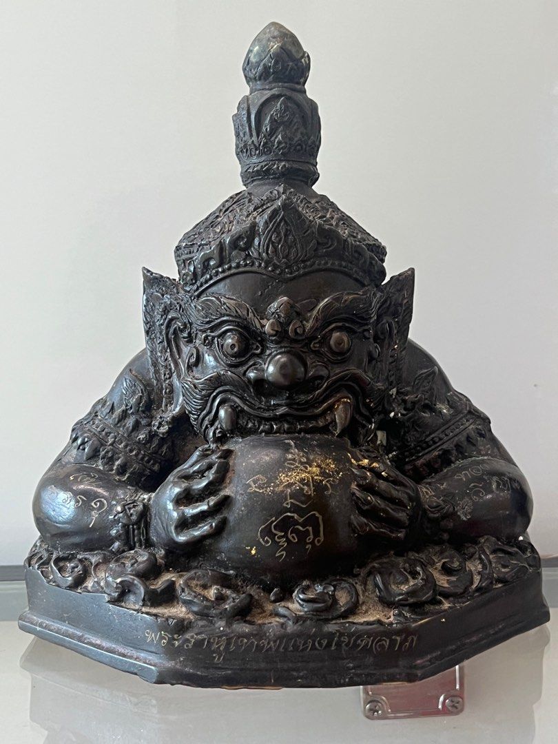 Phra Rahu Bucha, Hobbies & Toys, Memorabilia & Collectibles, Religious ...