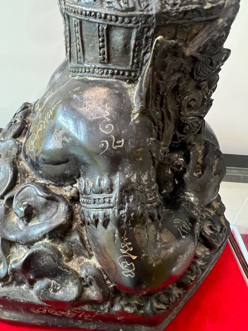 Phra Rahu Bucha, Hobbies & Toys, Memorabilia & Collectibles, Religious ...