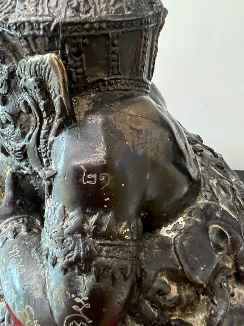 Phra Rahu Bucha, Hobbies & Toys, Memorabilia & Collectibles, Religious ...