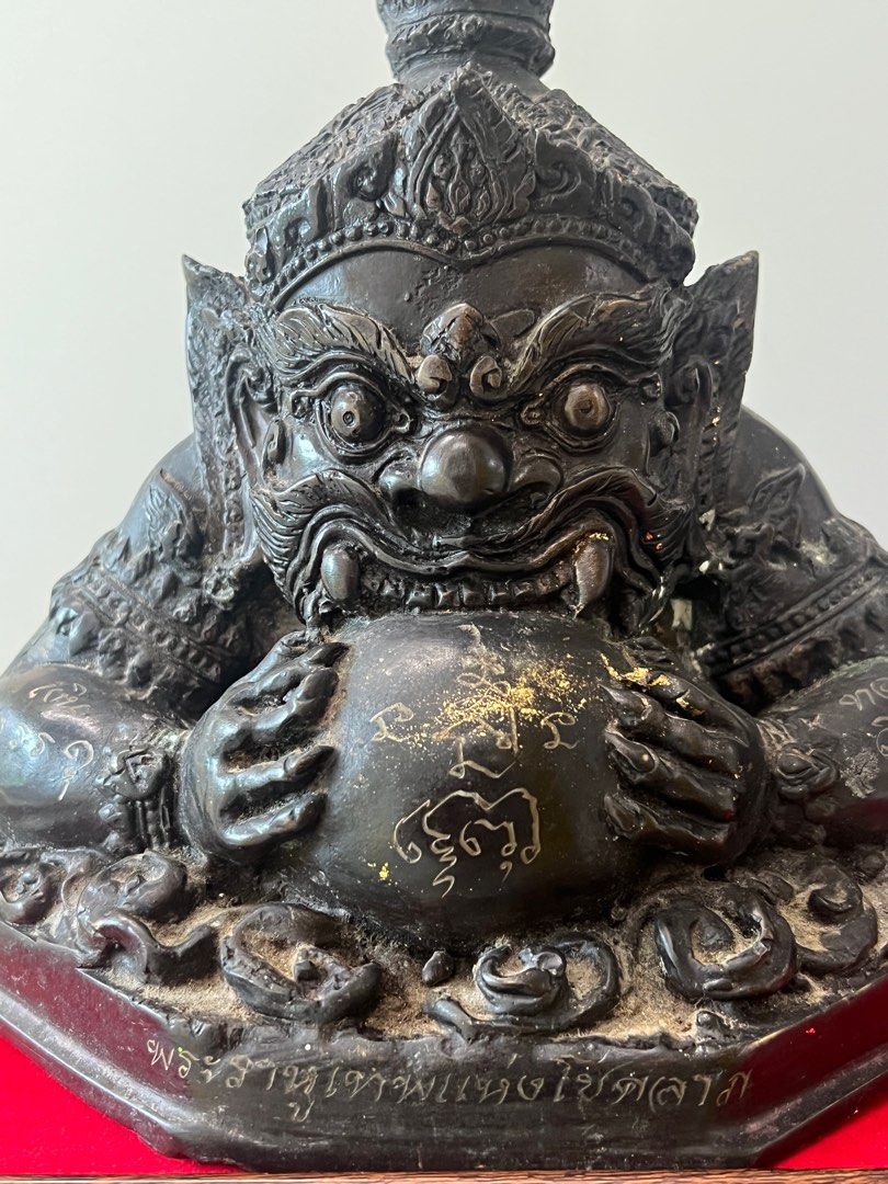 Phra Rahu Bucha, Hobbies & Toys, Memorabilia & Collectibles, Religious ...