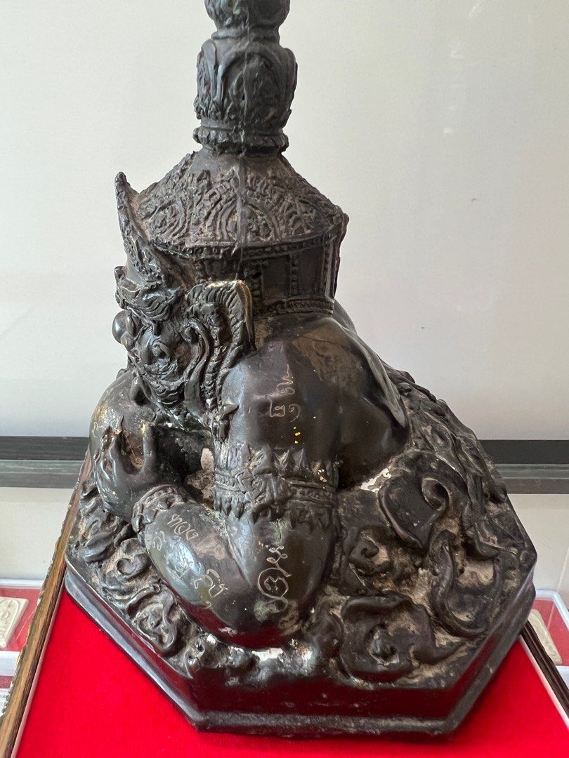 Phra Rahu Bucha, Hobbies & Toys, Memorabilia & Collectibles, Religious ...