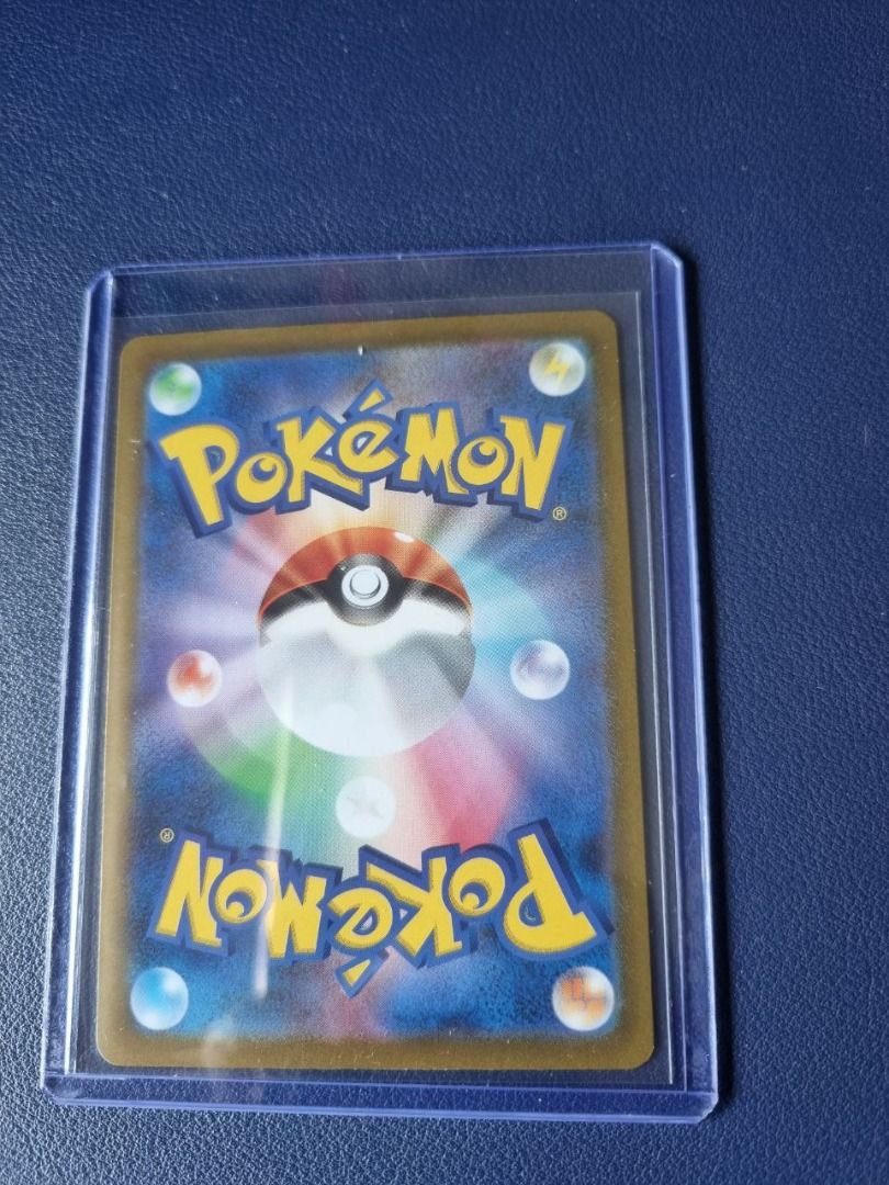 Pokemon 151 Masterball, Hobbies & Toys, Toys & Games on Carousell