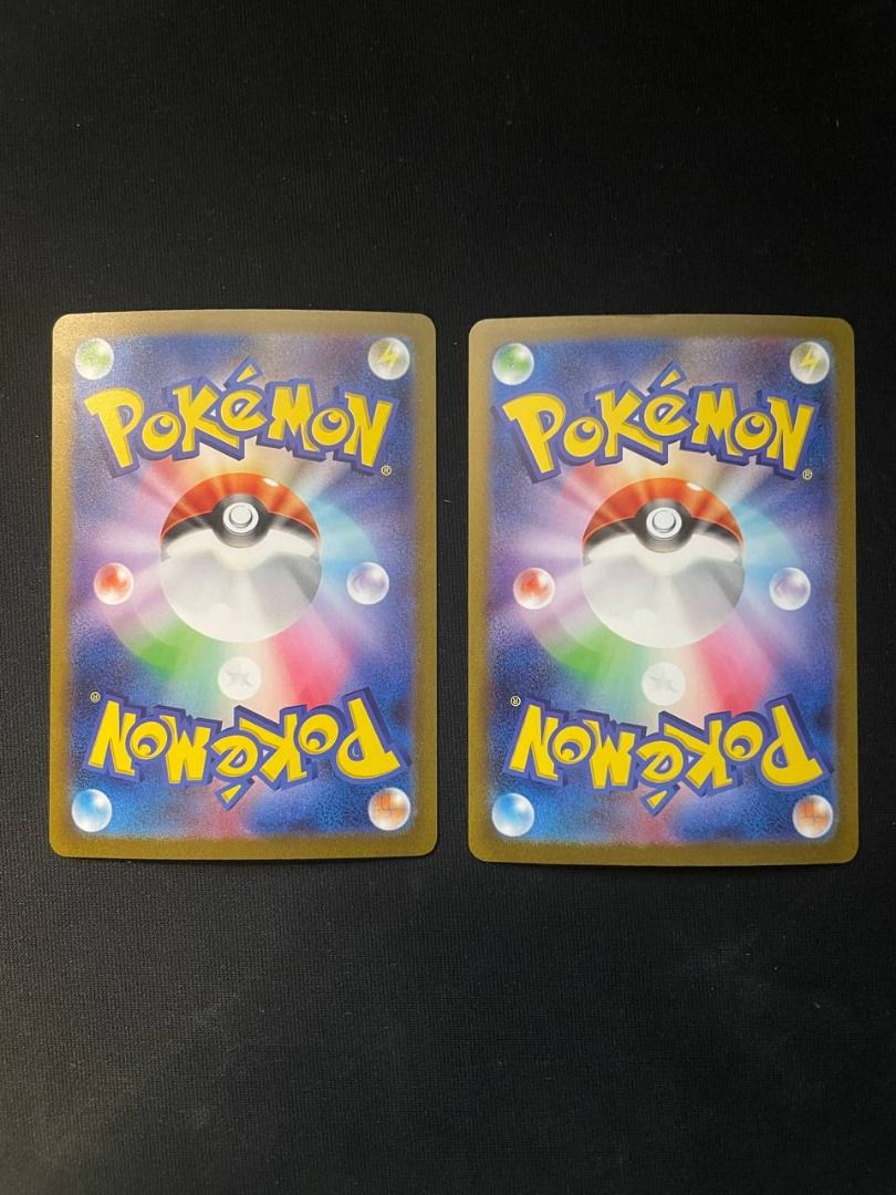 Pokemon 151 SAR - Venusaur ex Pokemon Card Game Japanese, Hobbies & Toys, Toys & Games on Carousell