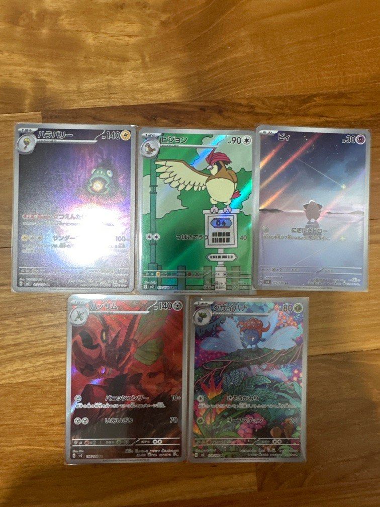 Pokemon ruler of black flame AR, Hobbies & Toys, Toys & Games on Carousell