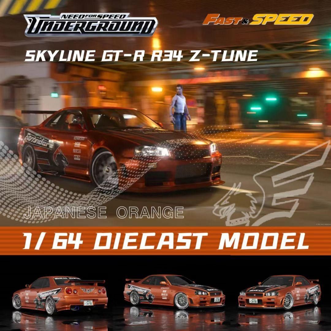 [Pre-Order] Fast & Speed: 1/64 Nissan Skyline GT-R (R34 Z-Tune) [NFS Underground], Hobbies ...