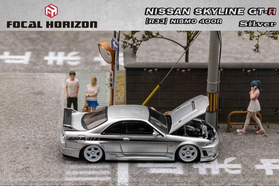[Pre-Order] Focal Horizon: 1/64 Nissan Skyline GT-R (R33 Nismo 400R ...
