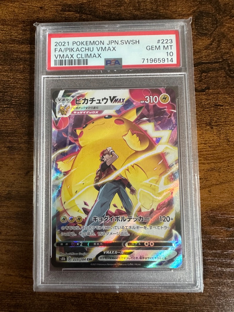 PSA 10 Gem Mint Pikachu Vmax 223/184 Vmax Climax FA 2021 Japanese Card, Hobbies & Toys ...