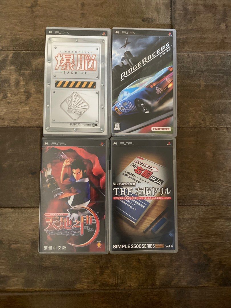 PSP Game discs, Video Gaming, Video Games, PlayStation on Carousell