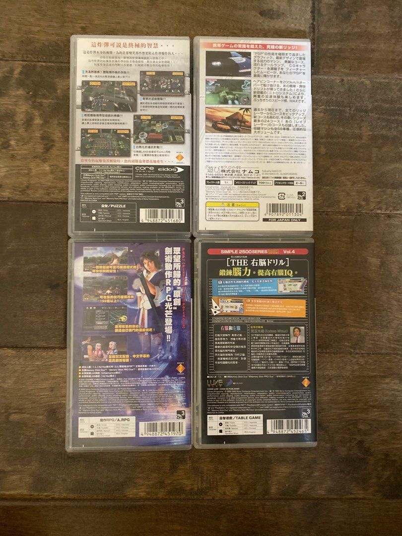 PSP Game discs, Video Gaming, Video Games, PlayStation on Carousell