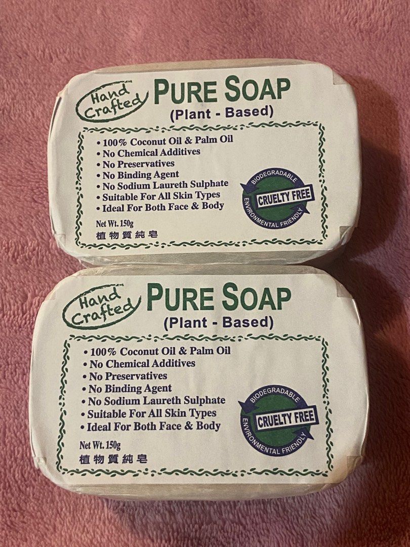 Radiant Pure Soap Plant Base Natural Soap Expiry 2025 2 Pieces, Beauty ...