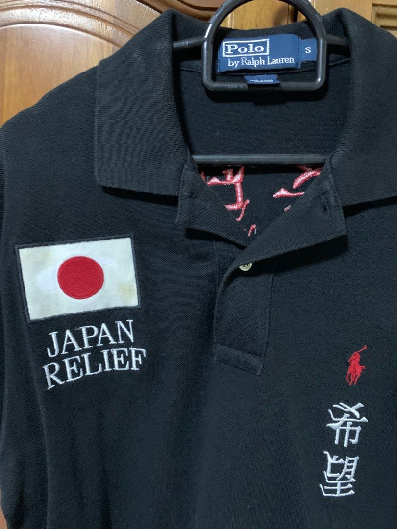 Ralph Lauren Polo Japan Relief special limited, Men's Fashion, Tops ...