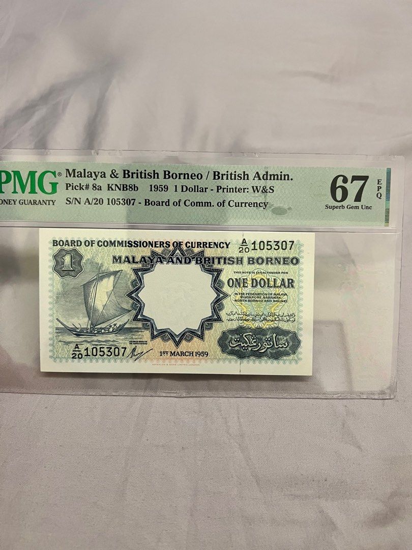 Rare 1959 Malaya British Borneo $1 W&S PMG 67 EPQ, Hobbies & Toys, Memorabilia & Collectibles ...