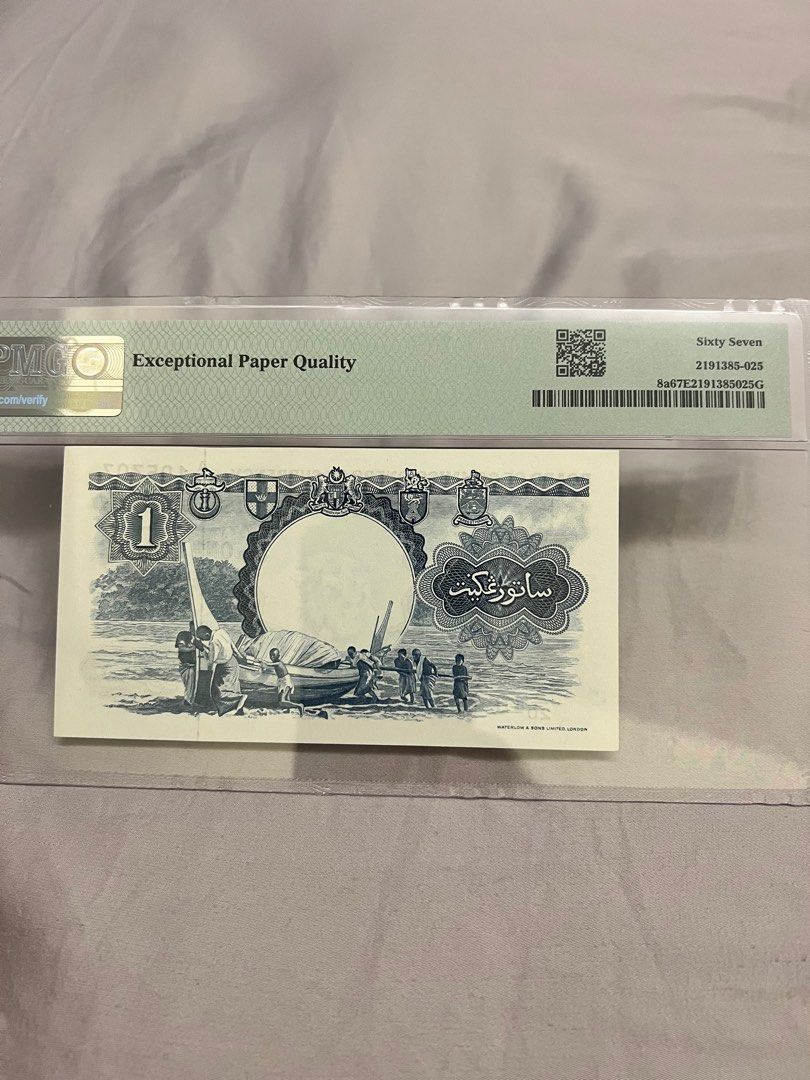 Rare 1959 Malaya British Borneo $1 W&S PMG 67 EPQ, Hobbies & Toys, Memorabilia & Collectibles ...