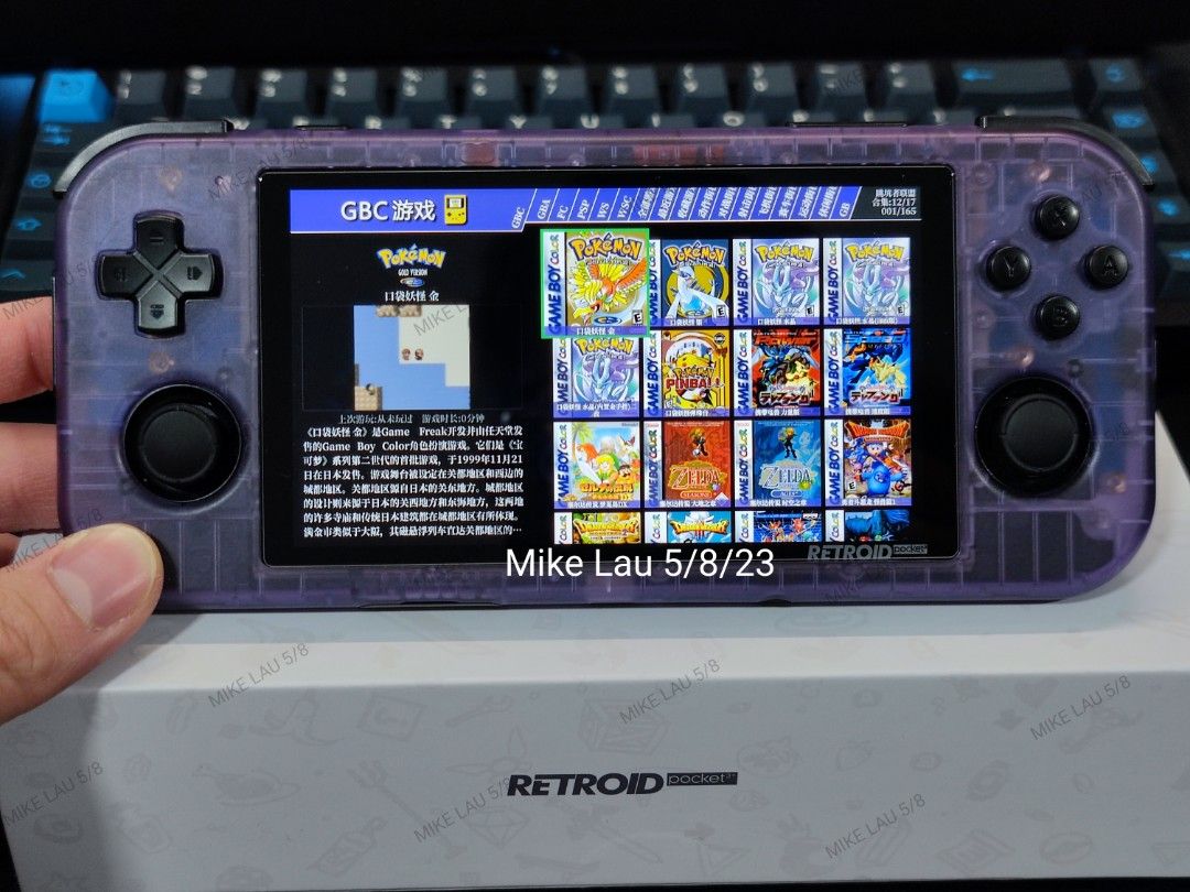 Retroid Pocket 3 Plus (4+128Gb with Pegasus launcher), Video Gaming ...
