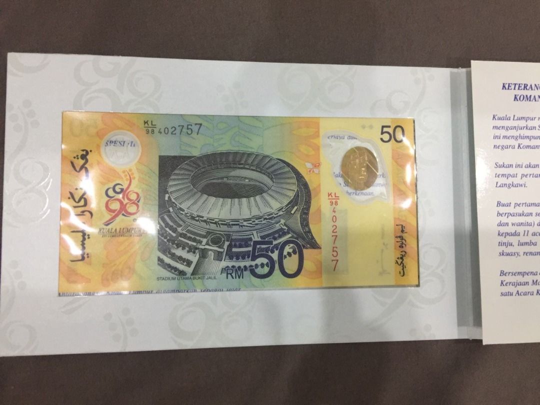 Rm50 Commemorative Kuala Lumpur 98 -XVI commonwealth Games, Hobbies & Toys, Collectibles ...