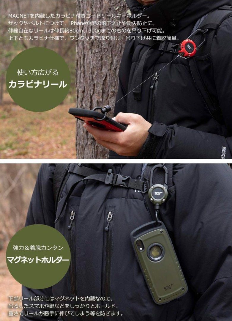 ROOT CO. GRAVITY MAG REEL 360 (Black), Mobile Phones & Gadgets, Mobile & Gadget Accessories ...