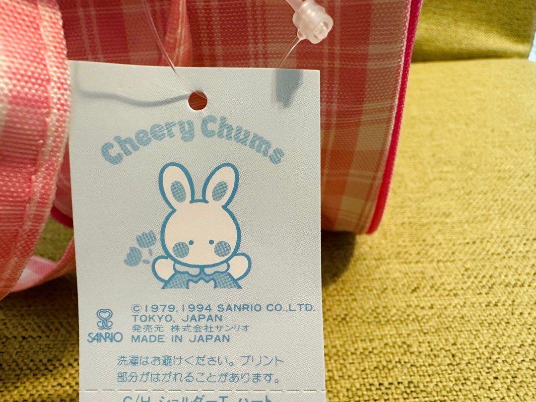 Sanrio 絕版罕有 1994(29年前) Cheery Chums 拉鍊 斜孭袋 CheeryChums Cherry Chums, 女裝 ...