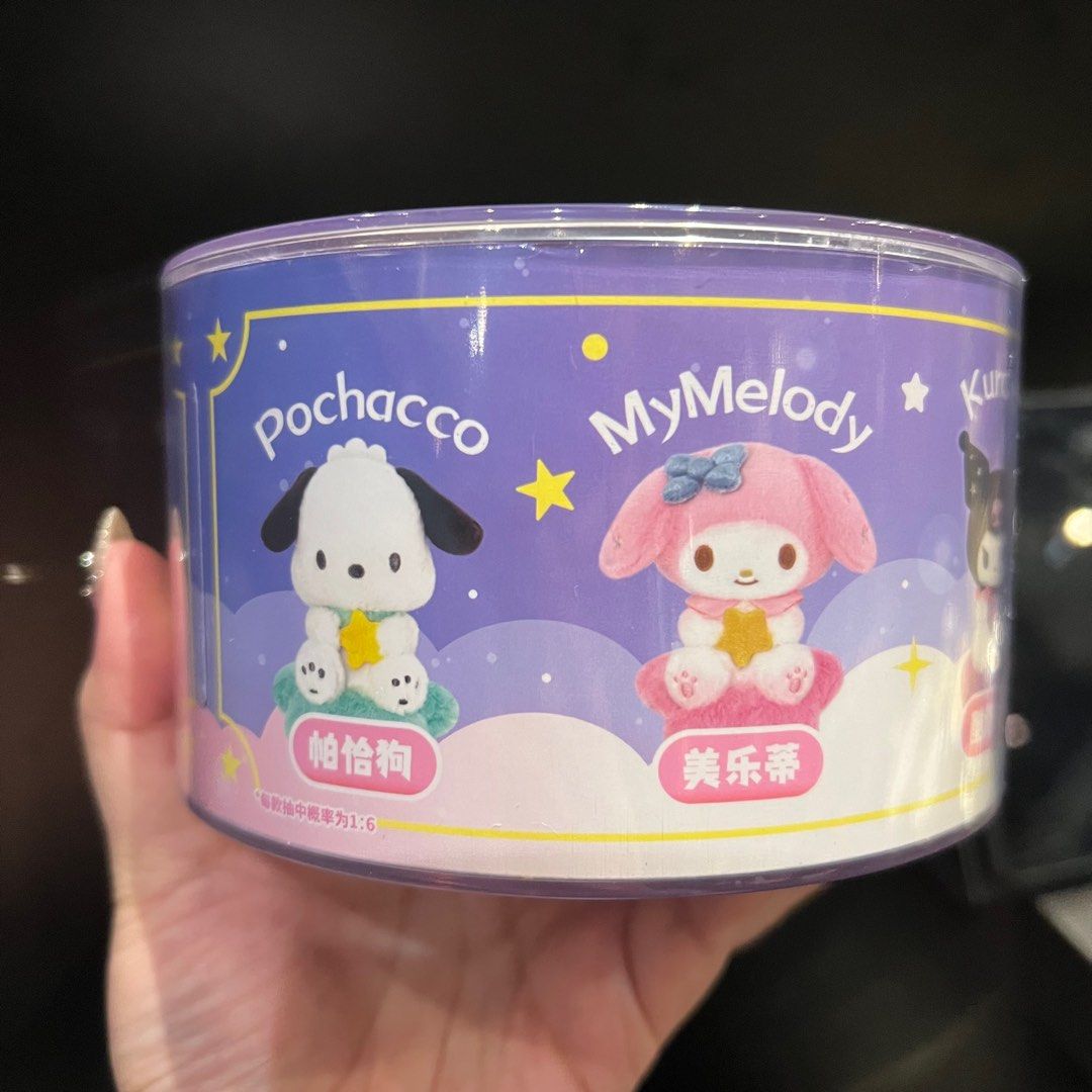 Sanrio Characters Blind Box, Hobbies & Toys, Toys & Games on Carousell