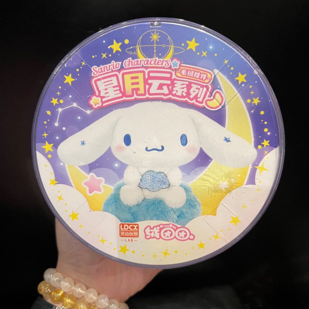 Sanrio Characters Blind Box, Hobbies & Toys, Toys & Games on Carousell