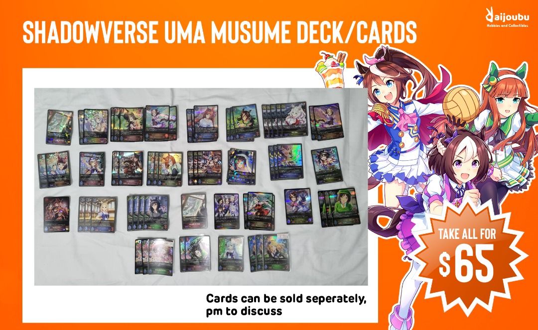 Shadowverse Evolve Uma Musume cards/deck, Hobbies & Toys, Toys & Games ...