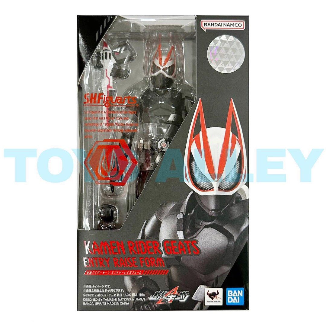 S.H.Figuarts SHF Kamen Ridee Gears Entry Raise Form, Hobbies & Toys ...