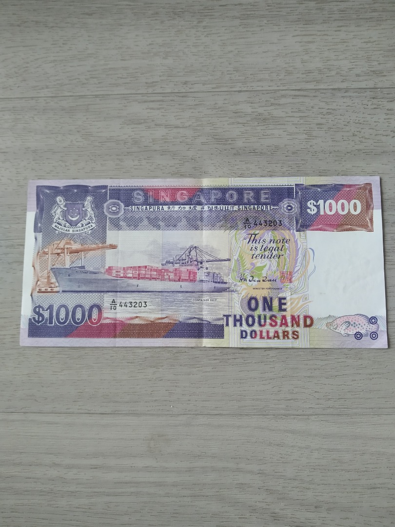 Singapore Ship Series $1000 Note, Hobbies & Toys, Memorabilia ...