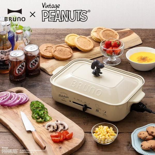 Snoopy 電爐 Bruno 章魚燒燒烤爐 [BRUNO x PEANUTS 緊湊型電爐], 家庭電器, 廚房電器, 燒烤爐及火鍋鍋具 - Carousell