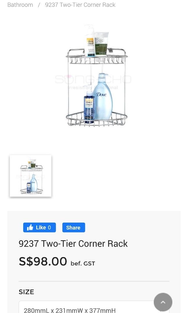 song choo kitchen and shower rack, Furniture & Home Living, Kitchenware ...