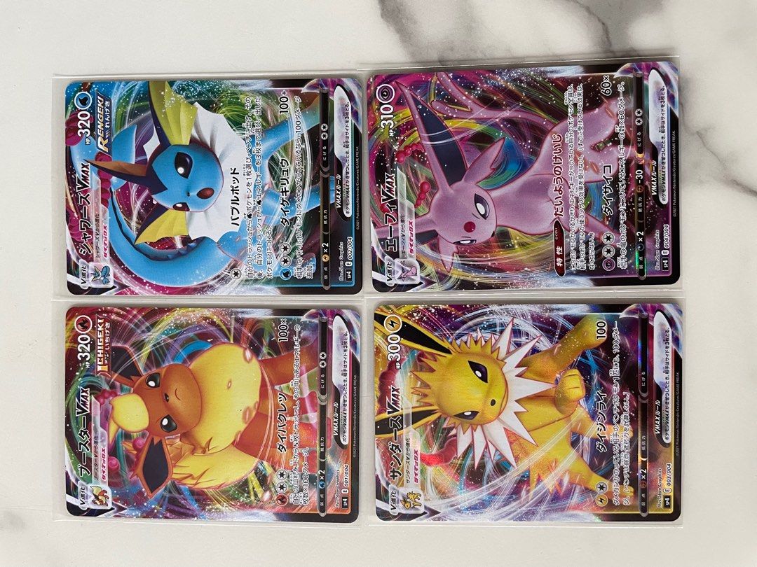 [SP4] VMAX Special Set Eevee Heroes Set, Hobbies & Toys, Toys & Games ...