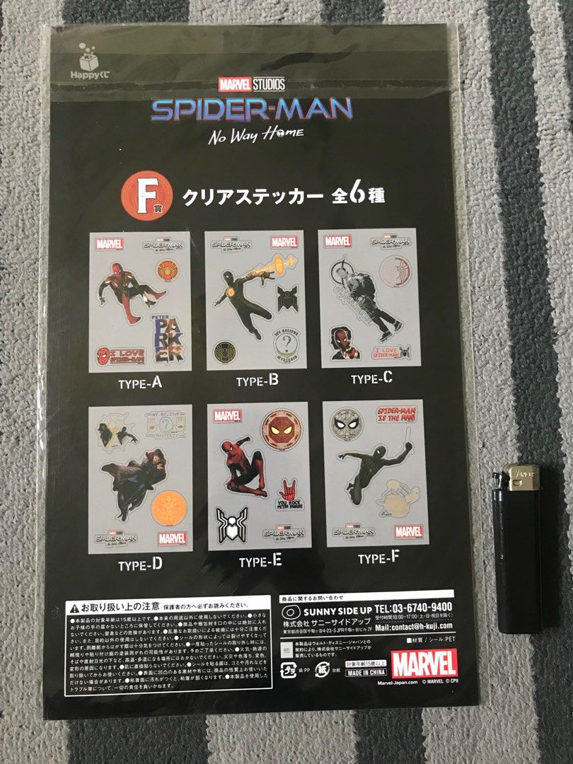 Spider-man No Way Home Sticker, Hobbies & Toys, Stationery & Craft