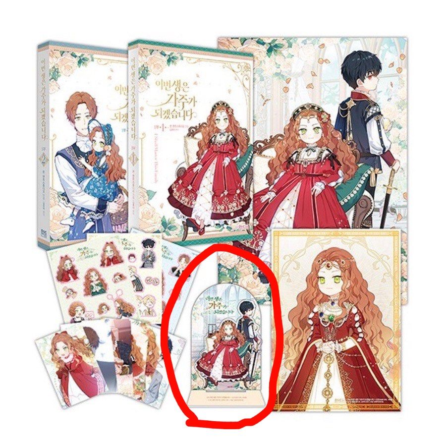 Standee manhwa I Shall Master This Family official webtoon merch ...