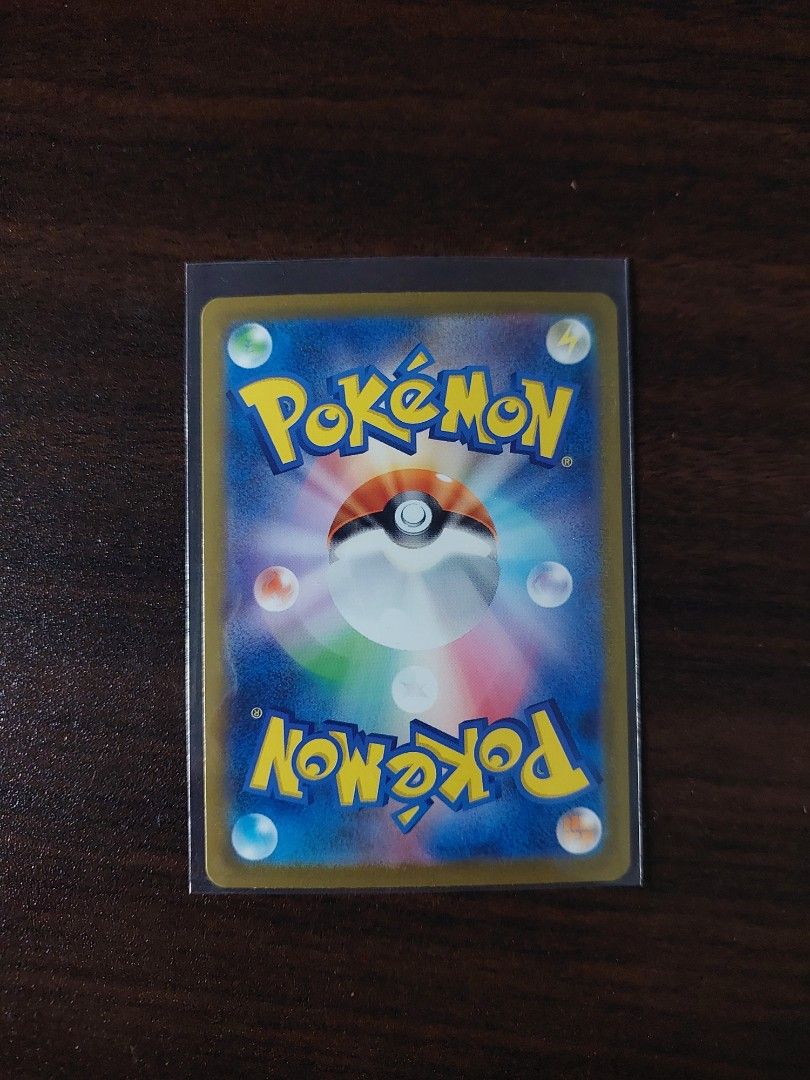 TERRA CHARIZARD EX RULER OF THE BLACK FLAME POKEMON TCG CARDS NOT ...