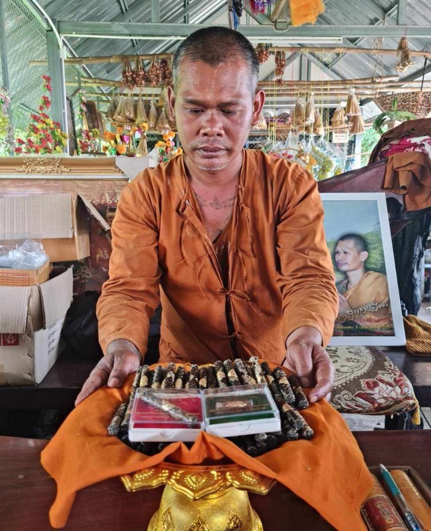 Thai Amulet - Roon Reak Takrut Nguu Leung Roon Maha Setthi of Archan ...