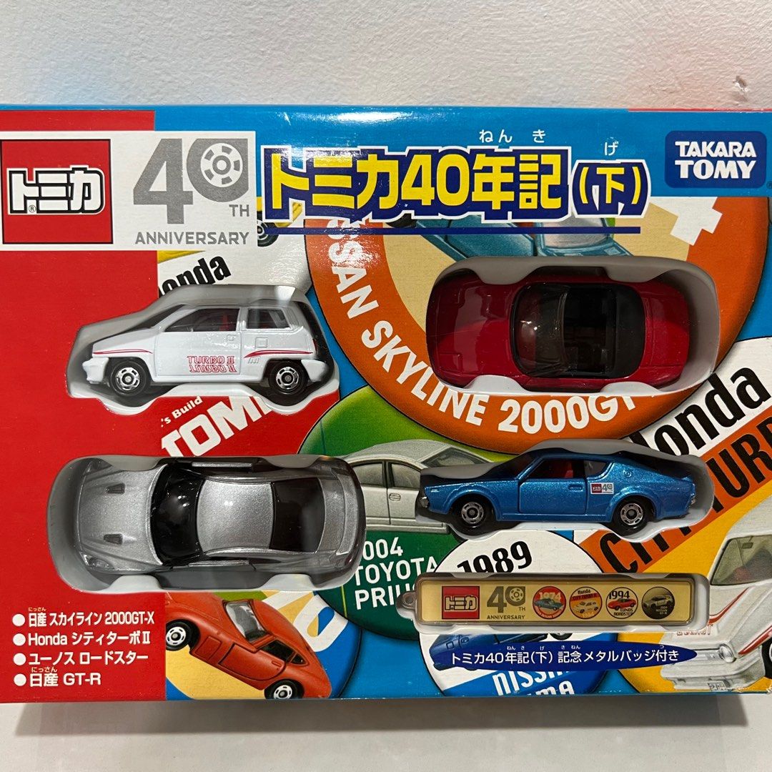 Tomica 40th Anniversary Sets (Latter, Former), Hobbies & Toys, Toys ...