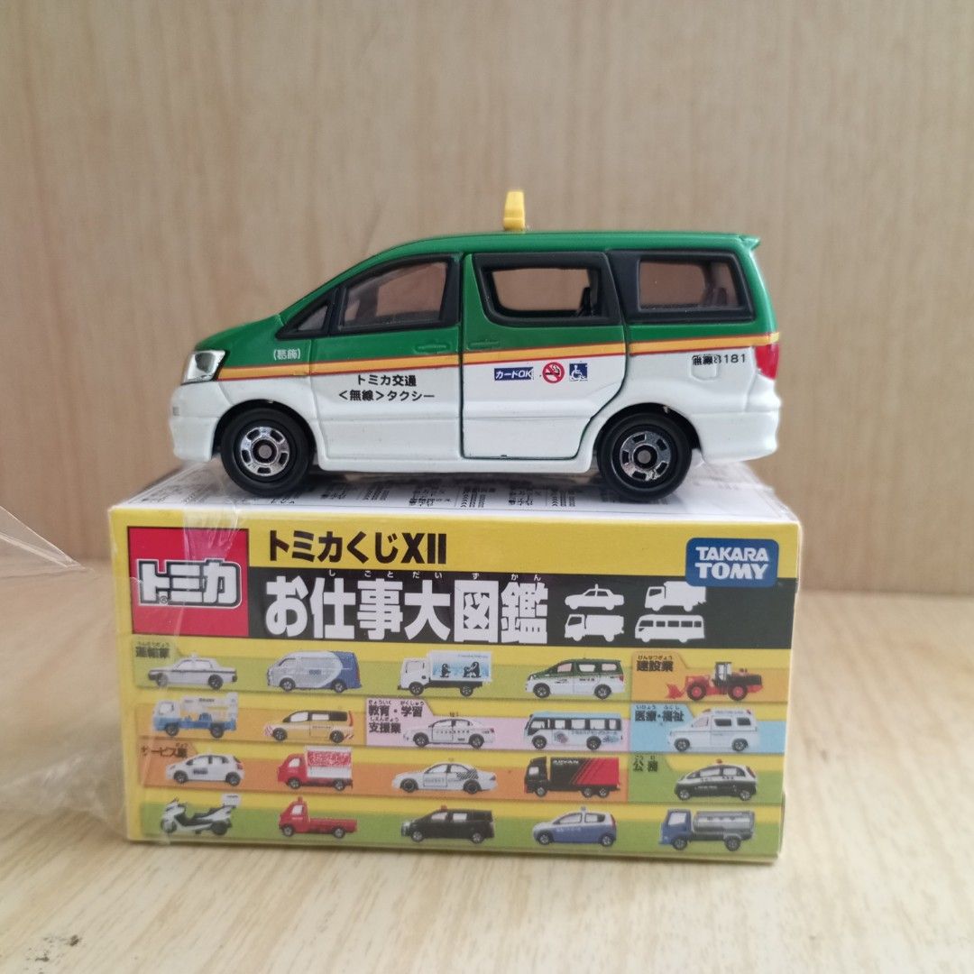 Tomica Kuji Toyota Alphard, Toys & Collectibles, Mainan di Carousell